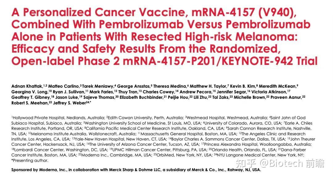 柳叶刀丨mRNA-4157联合K药辅助治疗黑色素瘤II期研究 - 知乎