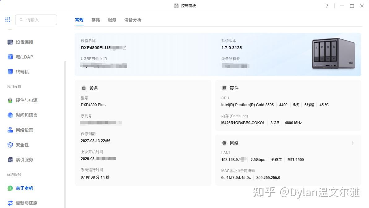 一文搞懂SMB/FTP/WebDAV、iSCSI等协议，NAS用对了才能体验翻倍 - 知乎