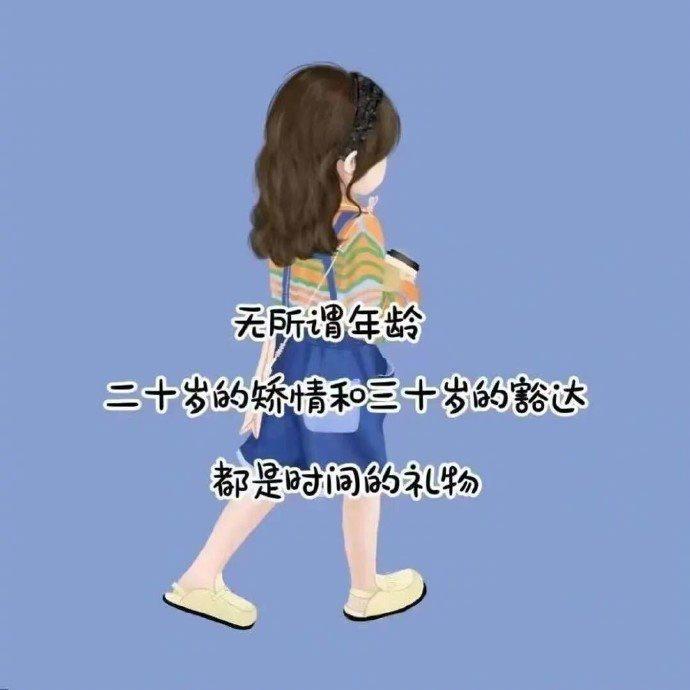 自律即自由 知乎