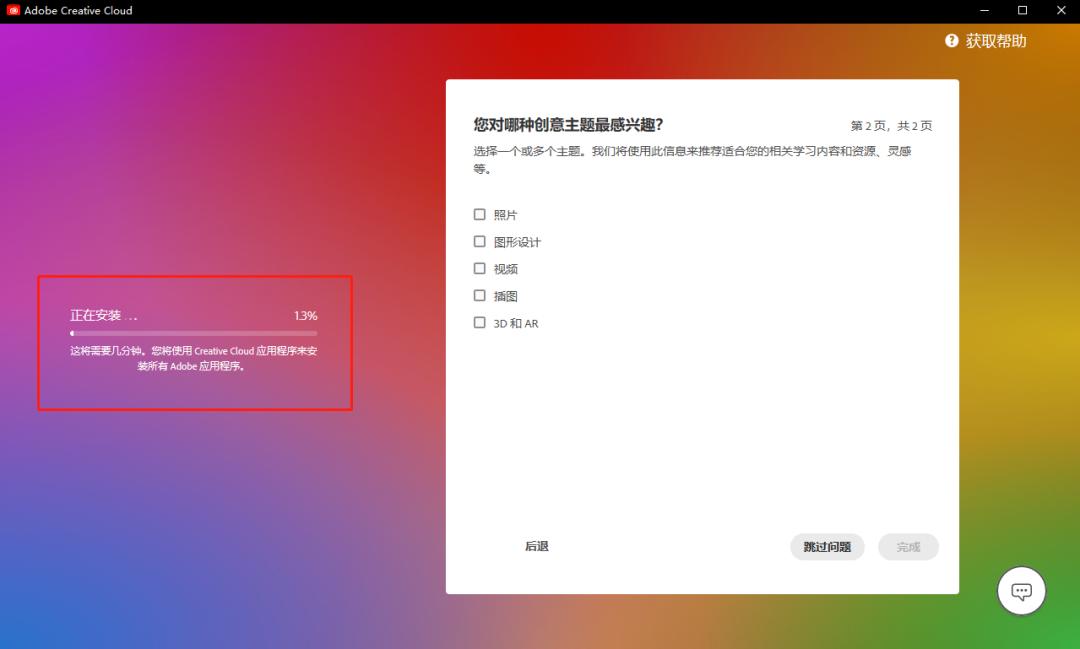 PS beta创成式填充，解放双手的修图神器 - 知乎