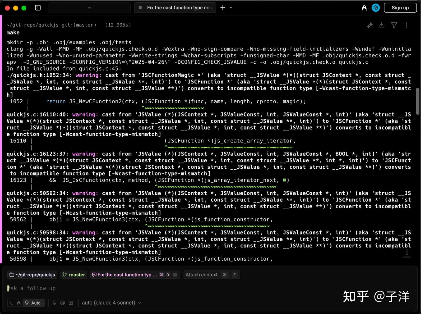 本地安装 QuickJS 与 入门示例 - 知乎