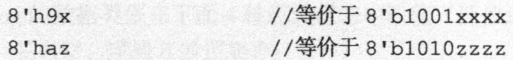 Verilog基础知识之常量 - 知乎