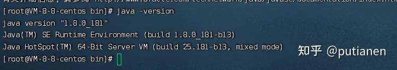 Linux环境下安装JDK1.8 - 知乎