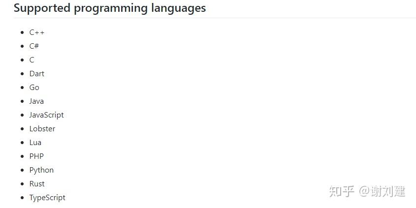 unity与skynet通信示例二(使用flatbuffer协议) - 知乎