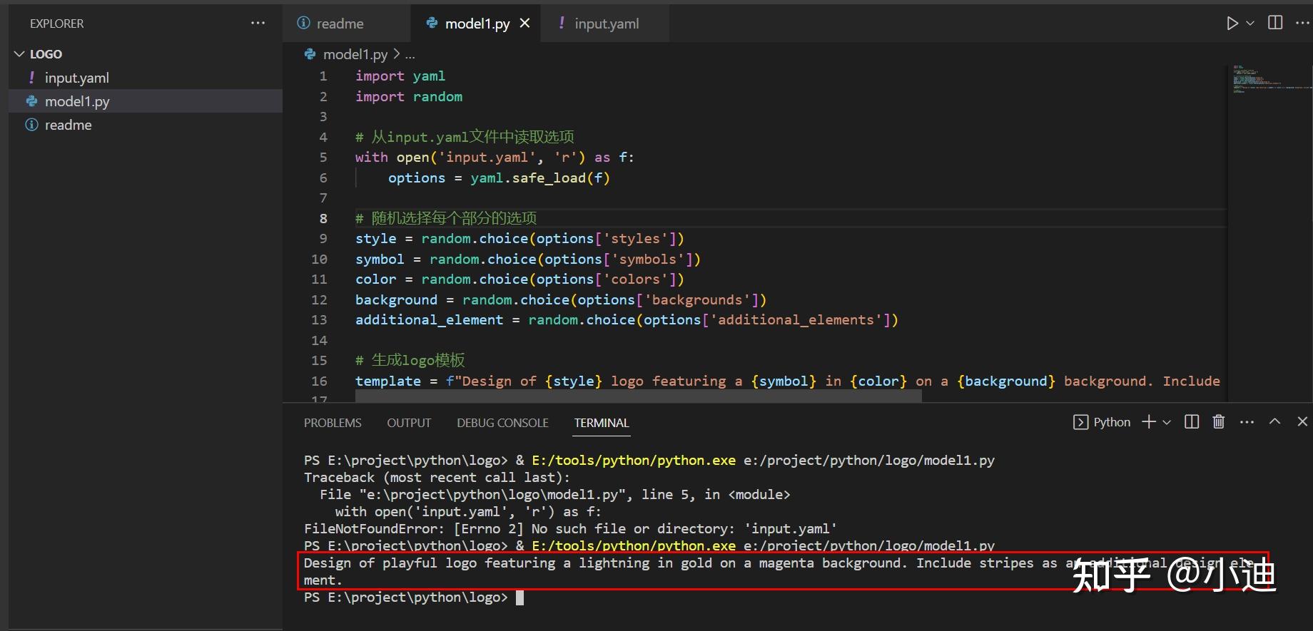 如何正确使用ChatGPT？ - 知乎