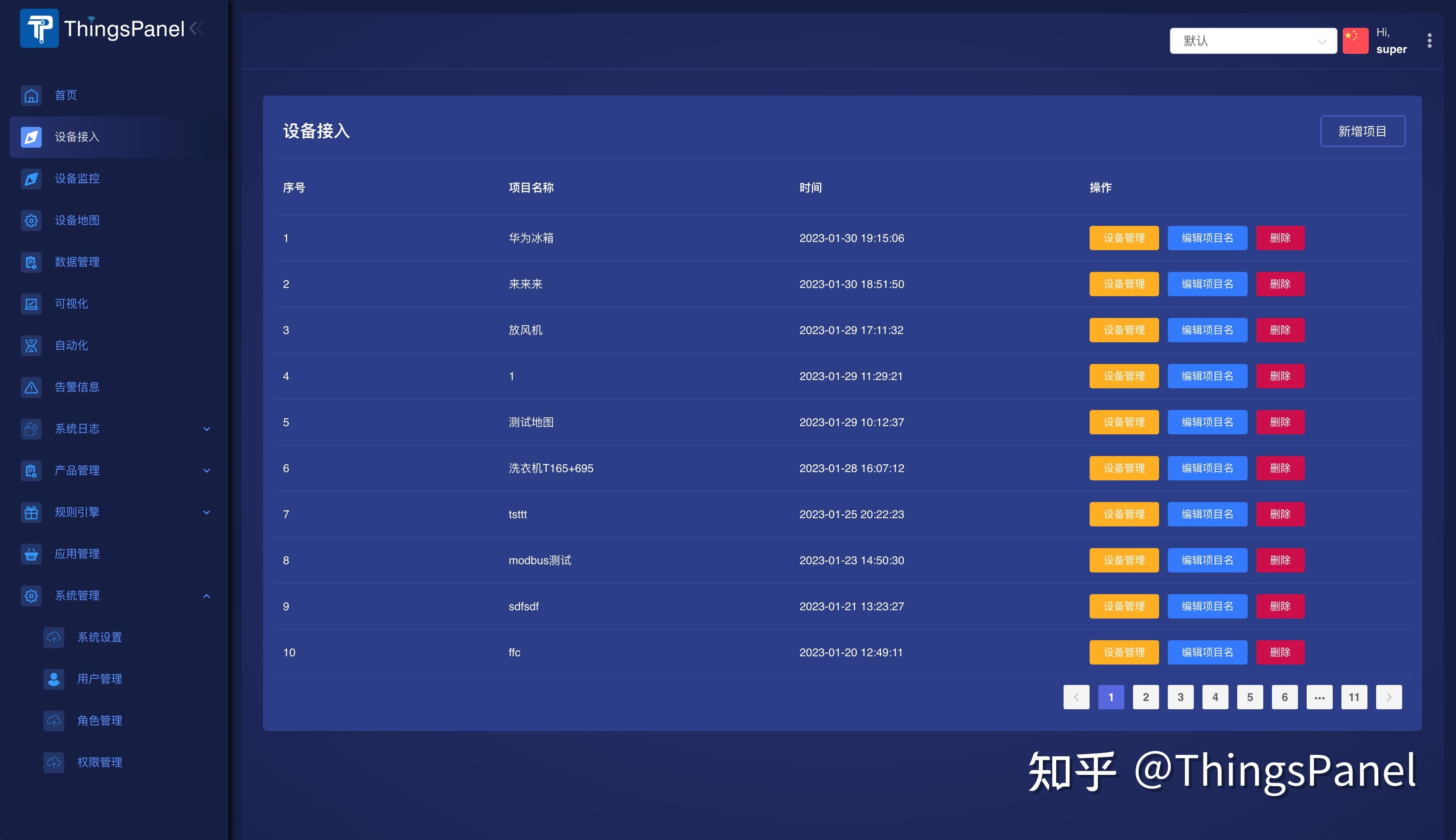 推荐：开源的通用组件化物联网平台-ThingsPanel - 知乎