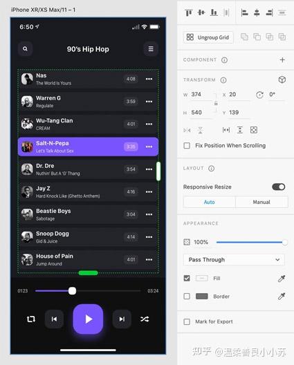 Adobe XD【UI设计教程】 - 知乎