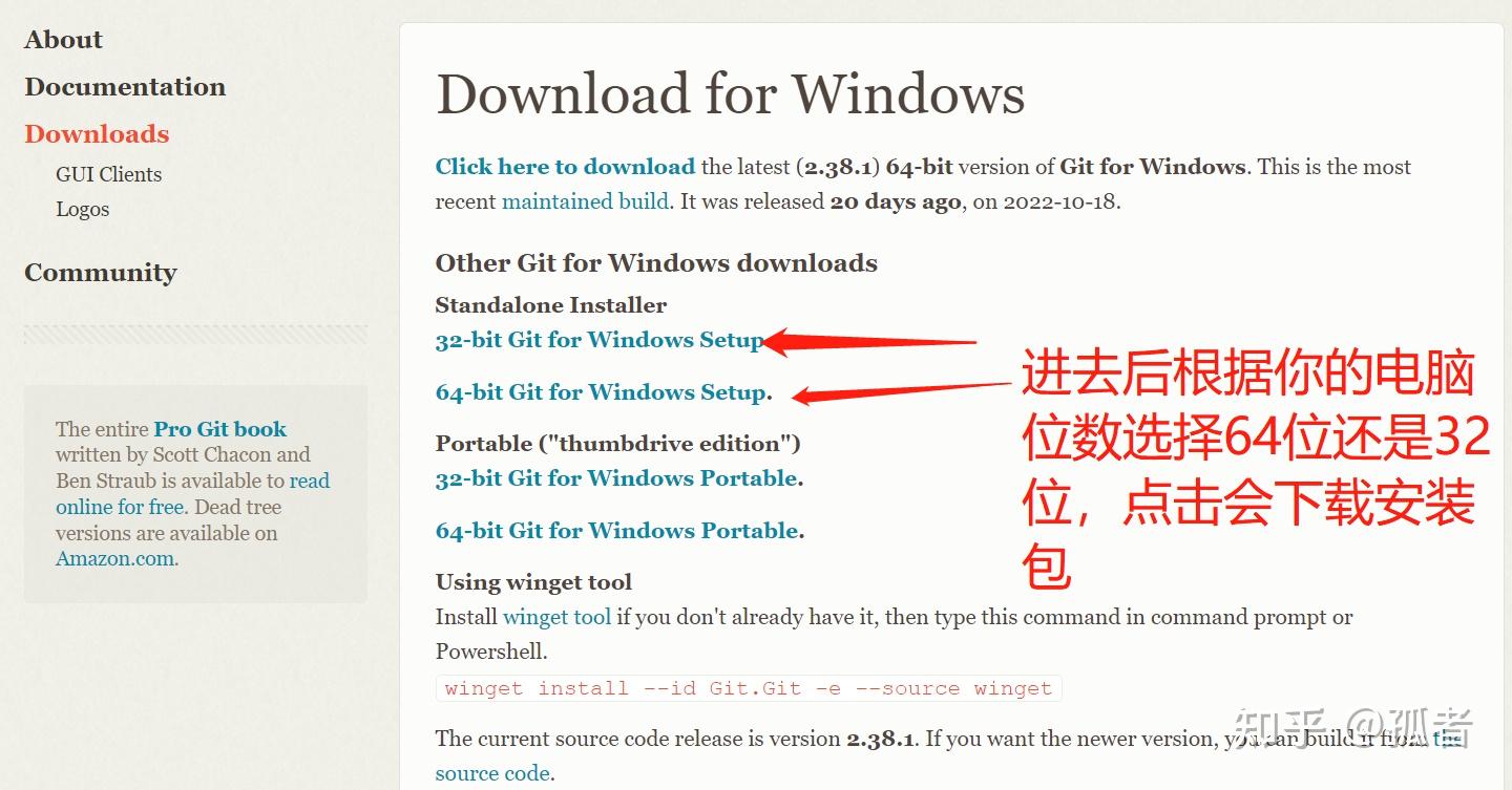 如何在github公开自己的代码 知乎