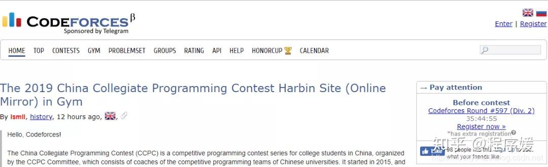 学习java在哪里找题练习? - 知乎