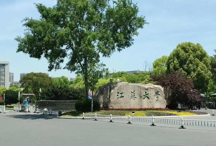 25考研｜江苏大学MPAcc会计专硕、复试经验分享 - 知乎