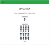 微信小游戏function signature mismatch,RuntimeError: function signature ...
