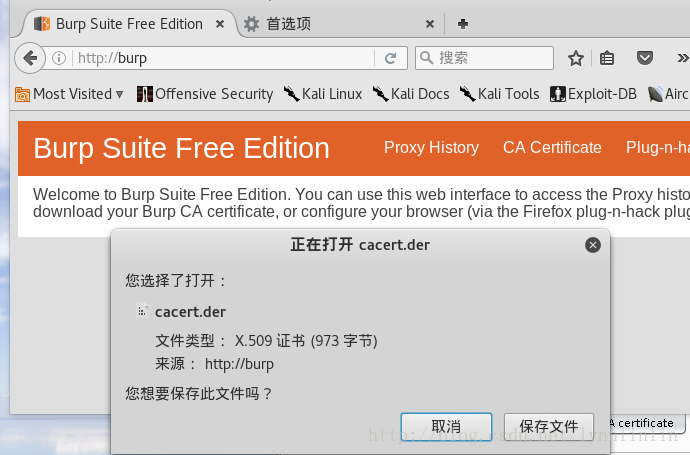 Burp Suite详细基本用法（一）：Proxy、Target模块 - 知乎