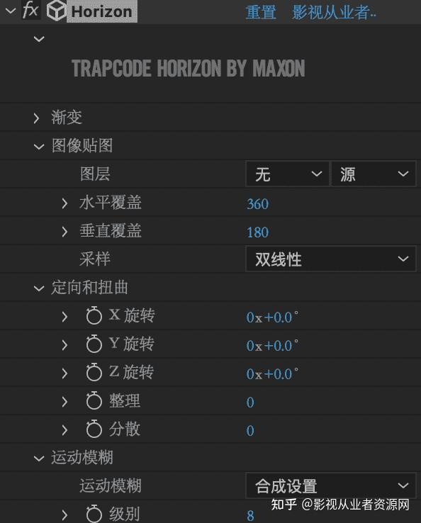 Mac版中文汉化AEpr红巨人粒子特效插件Mac版Trapcode Suite 17.0支持M1中文汉化 - 知乎