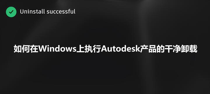 安装错误1625：系统组策略禁止这个安装 - 知乎