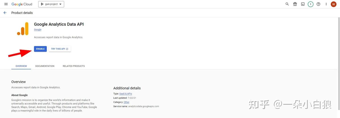 使用 Python 的 Google Analytics 4 API 指南 - 知乎