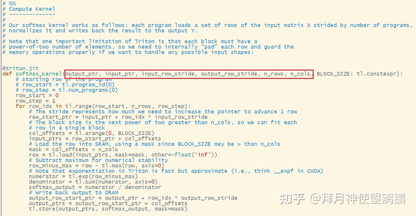 如何利用Triton为RISCV架构（带rvv扩展）自动生成一个可以高效执行的softmax算子？ - 知乎