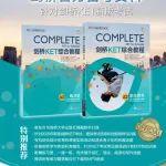 Complete系列之KET/PET教学PPT课件，设计精美，实在是宝藏！ - 知乎
