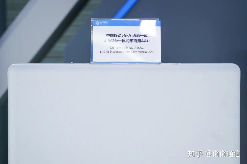 3GPP R18 标准正式冻结，这对 5G 技术意味着什么？ - 知乎