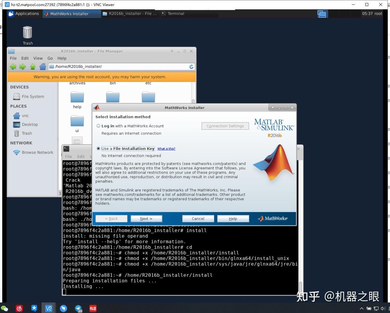 有没有支持MATLAB的云计算平台? - 知乎