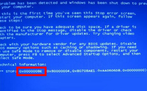 电脑蓝屏代码0x000000a5无法进图系统怎么办？ - 知乎