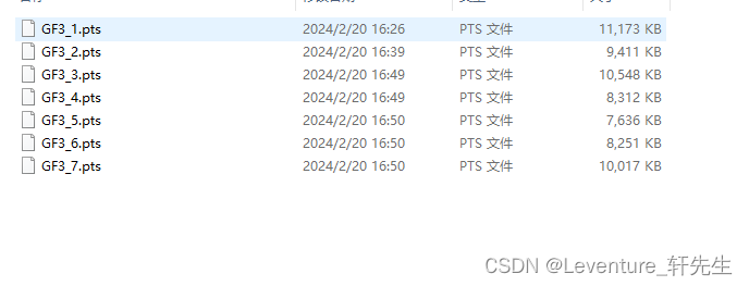 全流程点云机器学习（一）使用CloudCompare自制sharpNet数据集 - 知乎