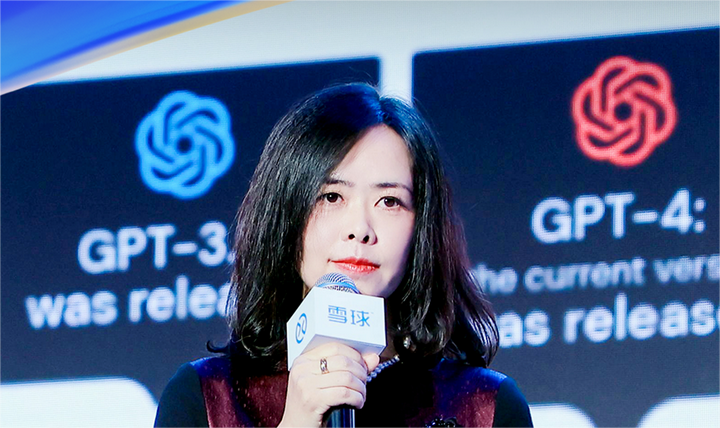 纳斯达克Anny Liu解构美股投资新机遇 - 知乎