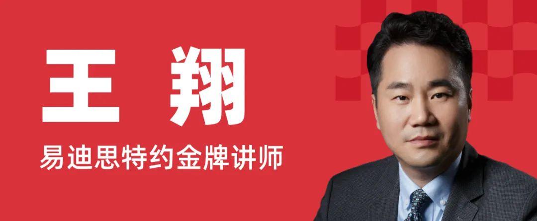 王翔：基于流程的业务问题解决工作坊 - 知乎