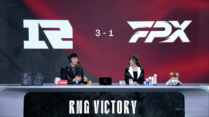 让一追三，RNG鏖战45分钟，击溃FPX！我的软泥怪，挺厉害的 - 知乎