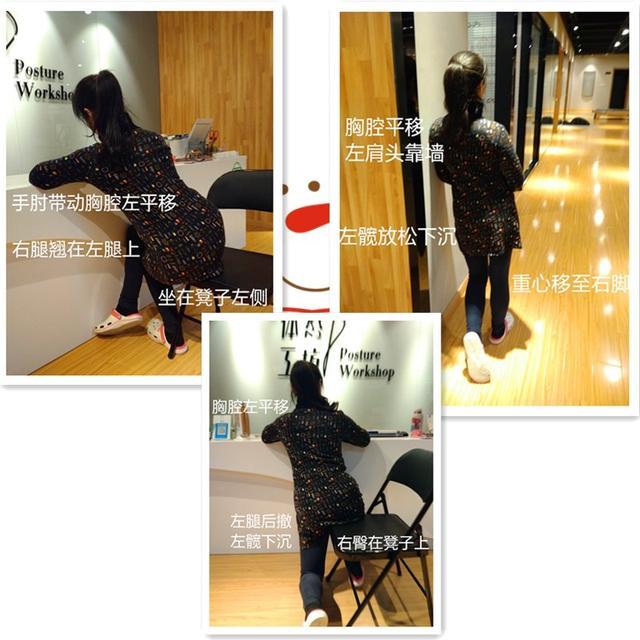 脊柱侧弯了怎么办？至少你得知道如何让自己的脊柱正确休息！ - 知乎