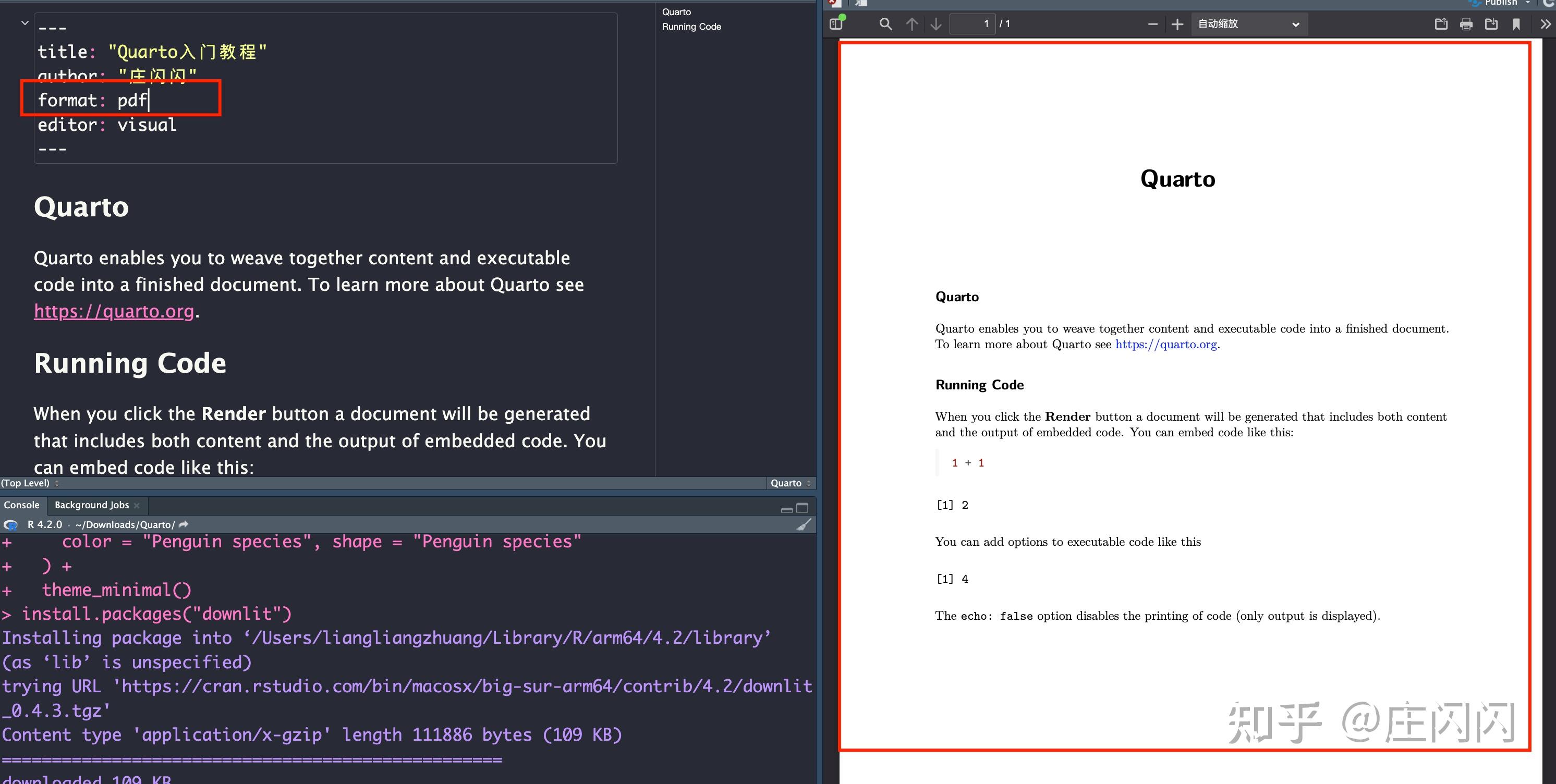 Quarto 入门教程 (2)：如何使用并编译出不同文档 - 知乎