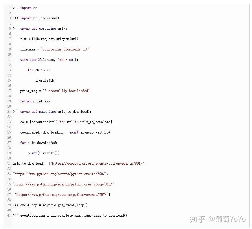 Python下载文件的11种方式 - 知乎