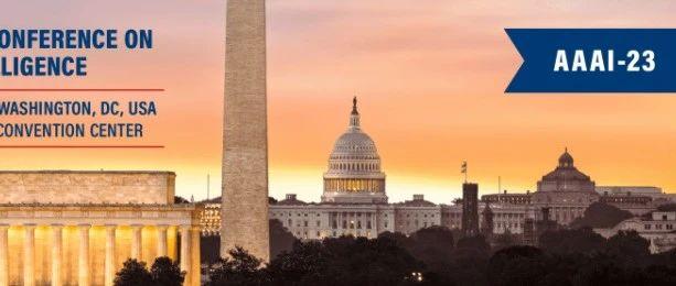 AAAI'23 | 推荐系统相关论文整理 - 知乎