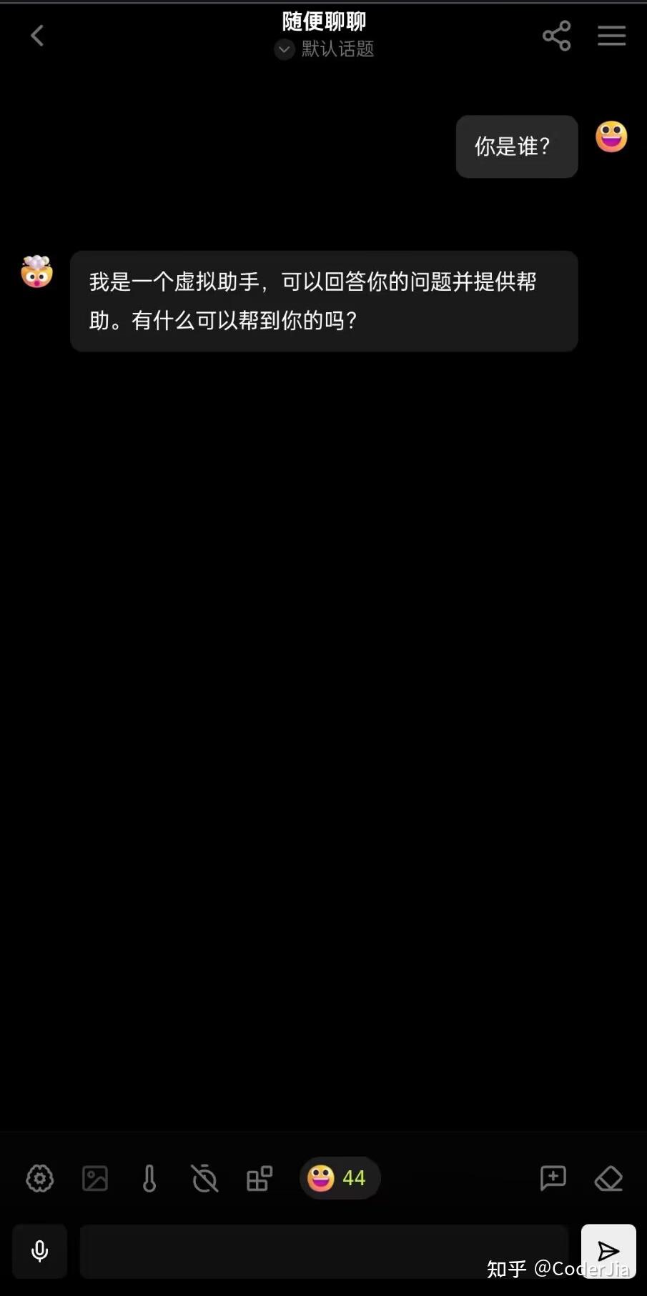 LobeChat-部署私人ChatGPT应用 - 知乎