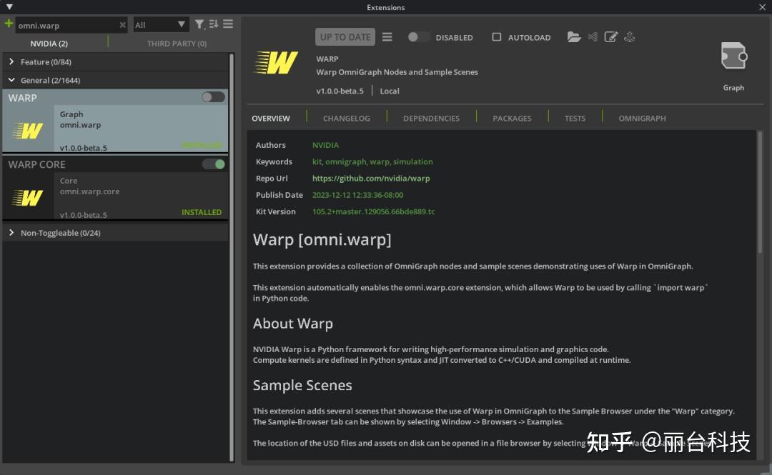 Omniverse 教程 (10) : NVIDIA Omniverse 中的物理模拟功能 - 知乎