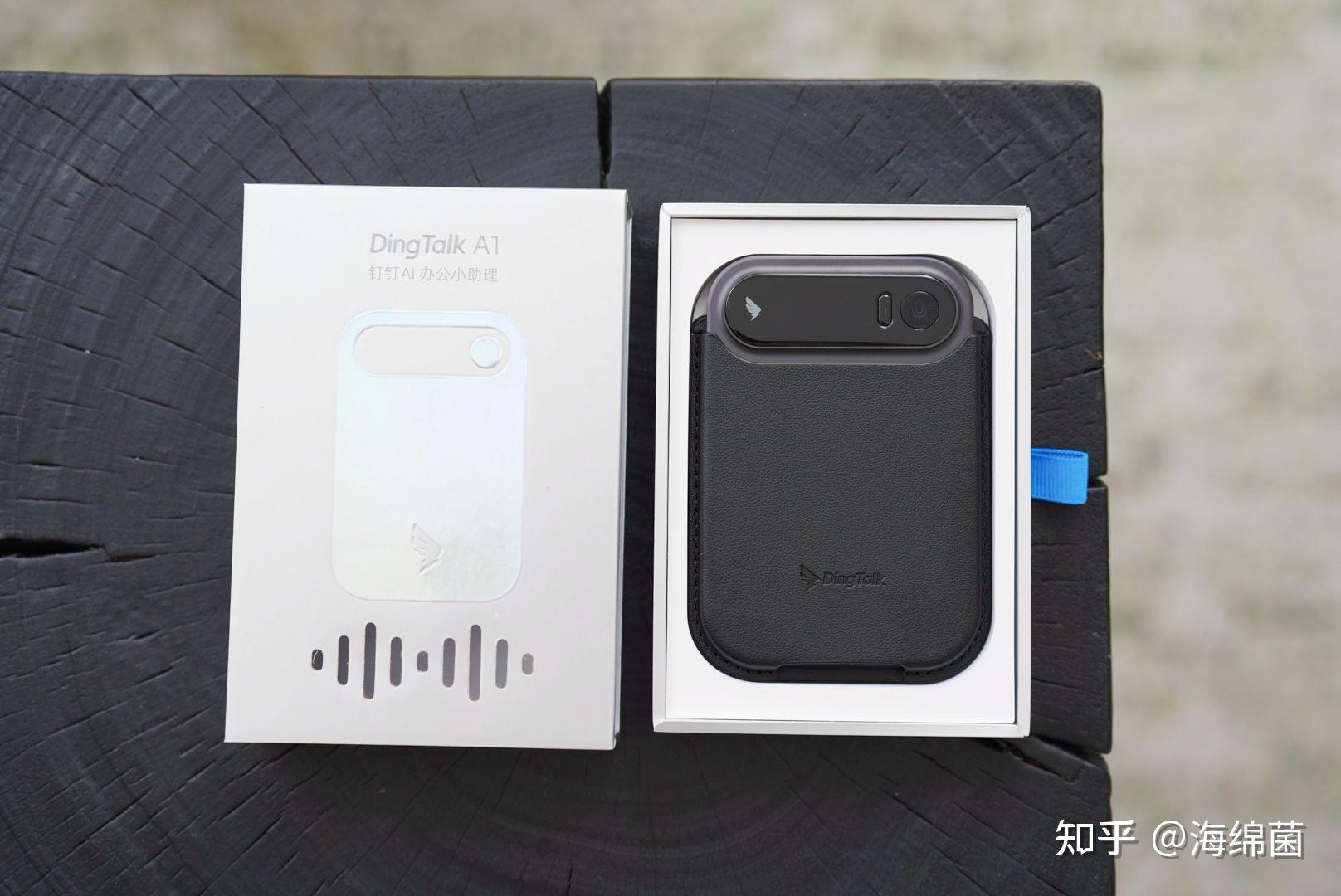 钉钉推出首款 AI 硬件产品 DingTalk A1，这款设备对提升办公效率有哪些帮助？ - 知乎