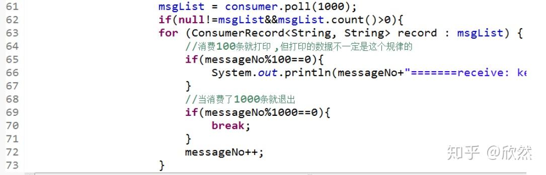 Kafka 使用Java实现数据的生产和消费demo - 知乎