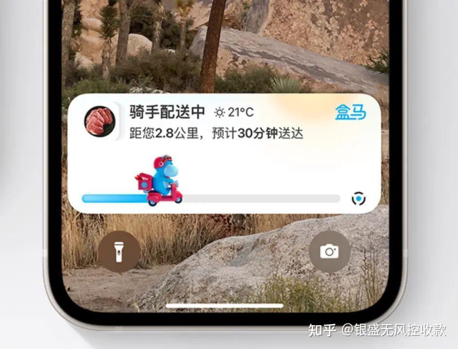 IOS16 新功能介绍 27个你注意到了吗？ - 知乎