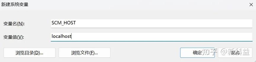 小贴士 | Moldflow分析启动后SCM程序为空白的解决办法 - 知乎