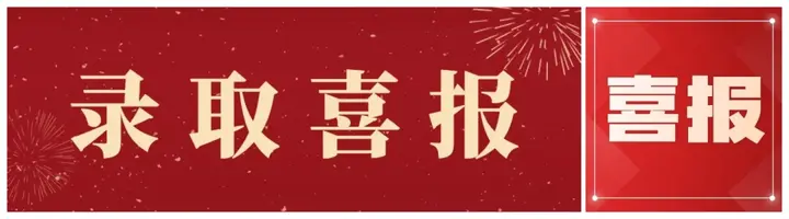 王炸！Andover、Exeter、Lawrenceville、Deerfield 全入囊！ - 知乎