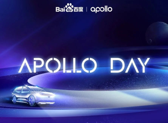 百度Apollo Day技术解读 - 知乎