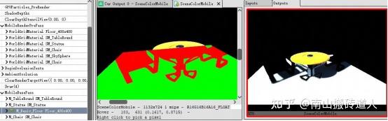 UE4渲染-PrePass - 知乎