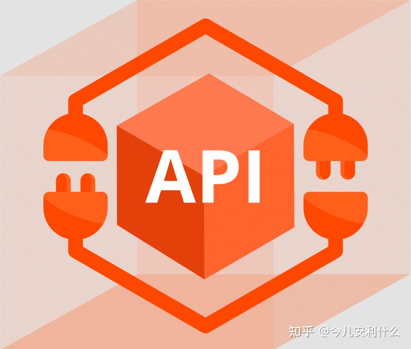 分享一些可能有用的API（IP查询、PTR、UUID、密码生成等） - 知乎