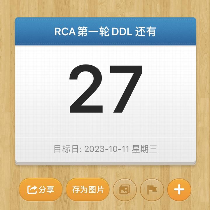 24Fall皇艺最新申请政策和作品集要求，速看！ - 知乎