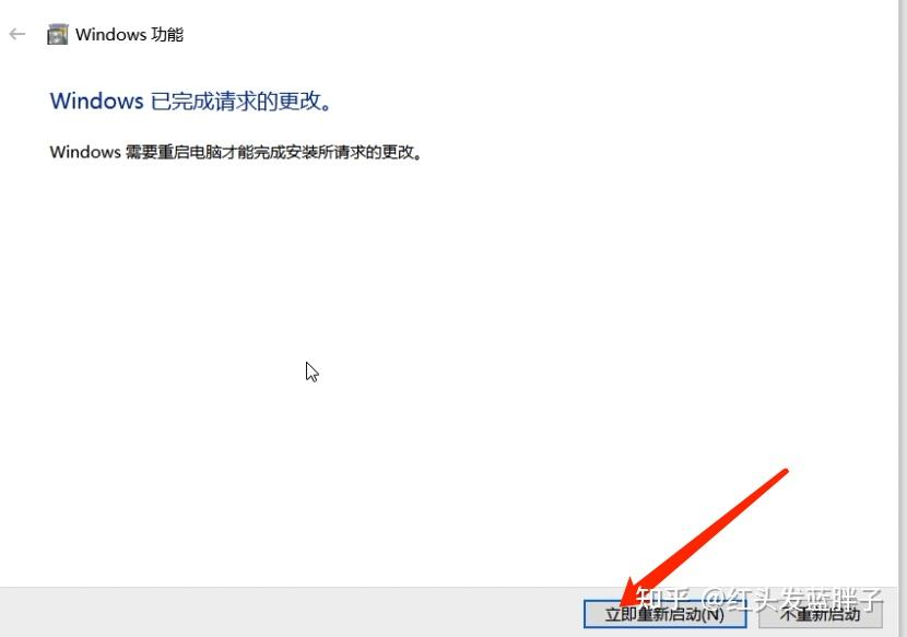不到100块DIY简易NAS，省到硬盘都感动哭了！ - 知乎