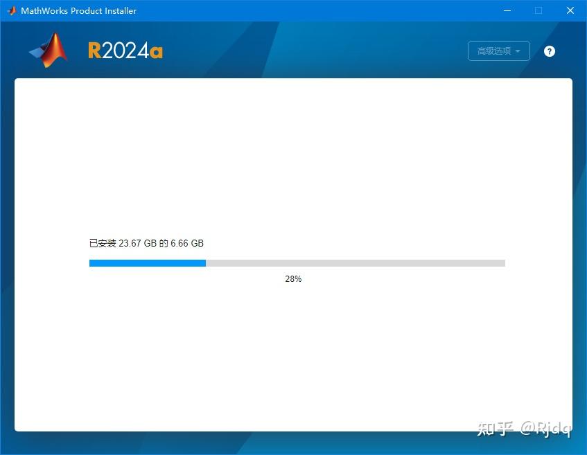 Matlab 2024a软件及其离线帮助文档安装详解和资源 - 知乎