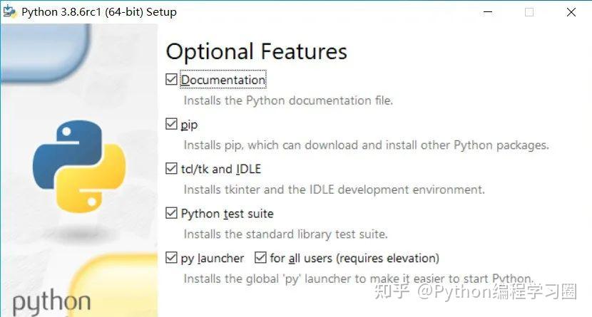 Python 3.8.6详细安装教程，赶紧收藏！ - 知乎