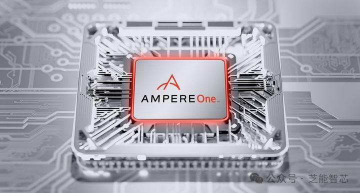 Ampere AmpereOne ：256 核 Arm CPU - 知乎