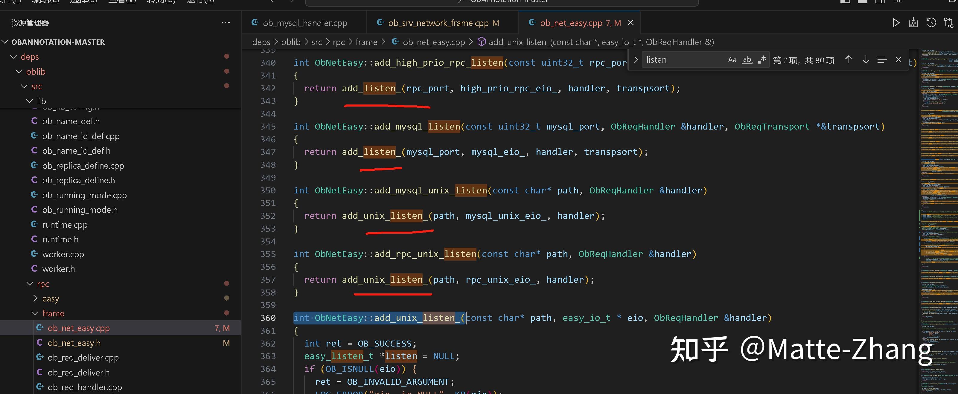 1.0 深度剖析ObSrvNetworkFrame::init()：OceanBase网络初始化的核心流程 - 知乎