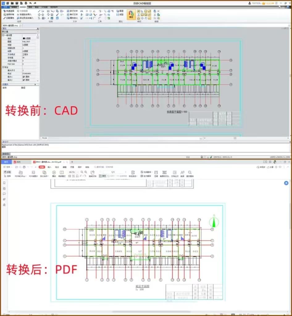 除了中望CAD、浩辰CAD，还有哪些国产CAD能替代AutoCAD？ - 知乎
