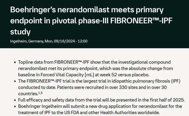 10年来首个治疗特发性肺纤维化PDE4B抑制剂Nerandomilast（BI1015550）3期临床达主要终点！上市在即 - 知乎